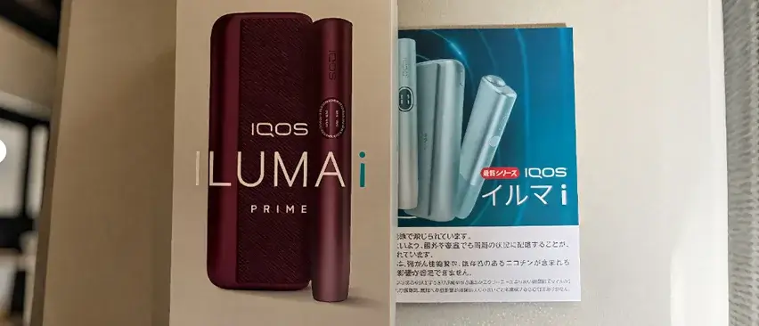 ILUMA 與 ILUMA PRIME 主機深度解析｜設計、功能、體驗一次到位